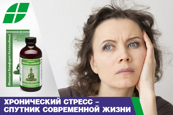 Урал АРГО в Екатеринбурге